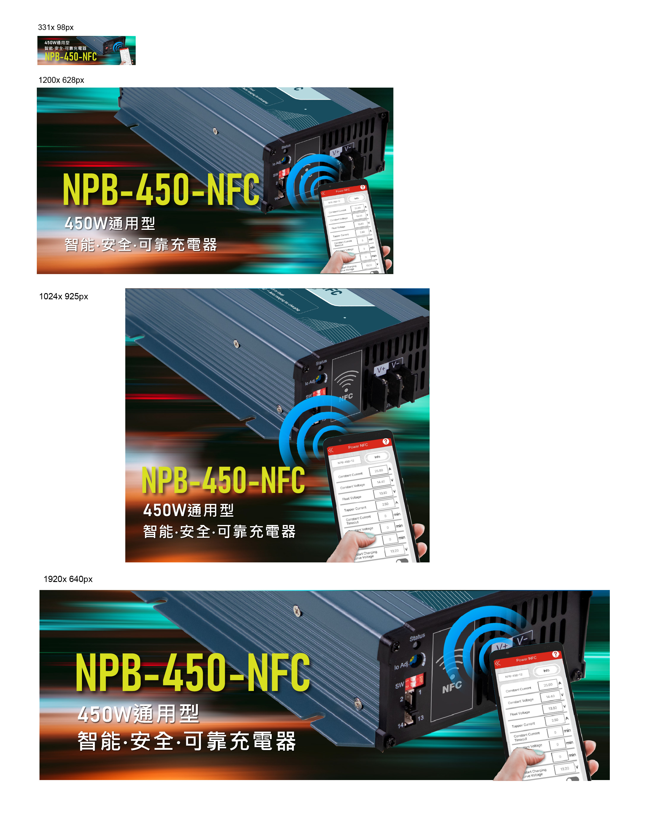 行銷品線上型錄